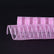 Light Pink - Deco Mesh Metallic Stripes – BBCrafts.com